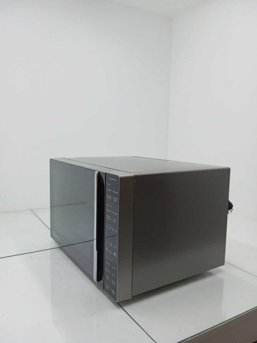 Micro-ondas Electrolux Me36s 36l - Prata - TudoBônus